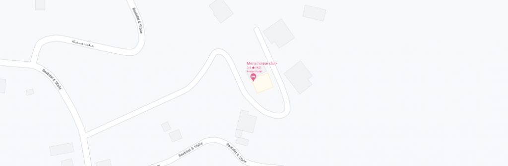 Mena Club House - Mena Investment